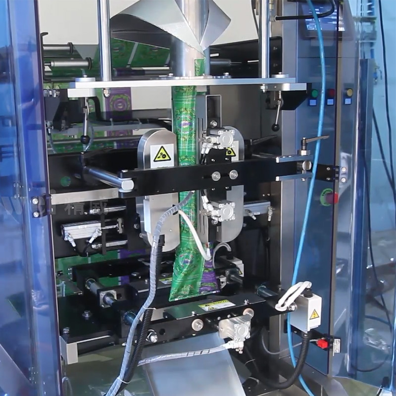 Kenwei Multihead Weigher Packing Machine Price